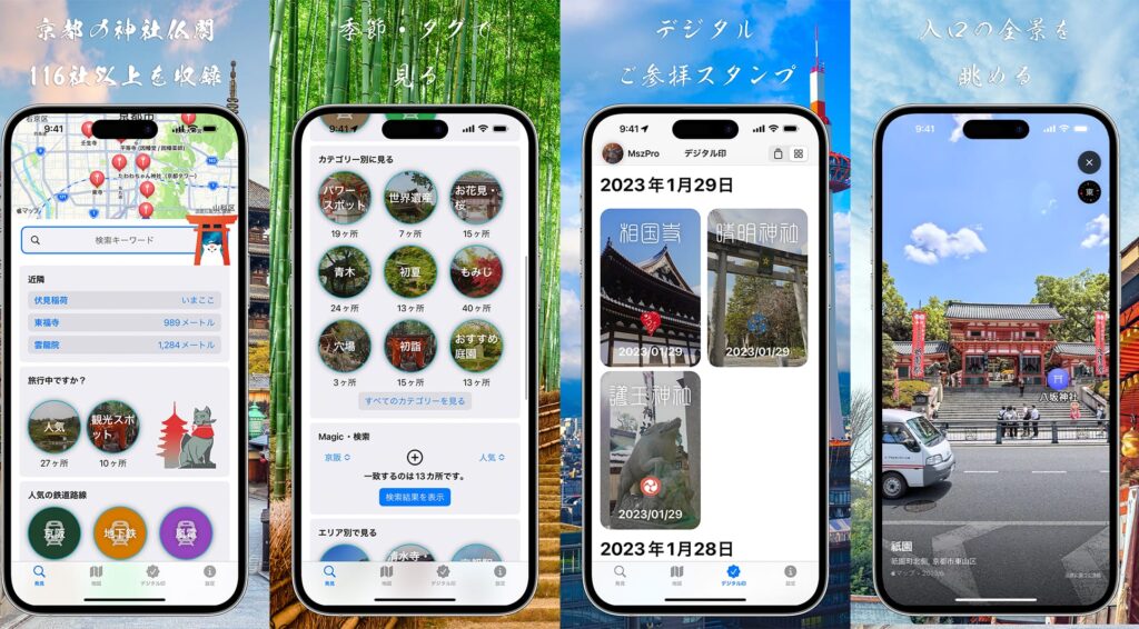 AsterKit Software Limited 星件軟件有限公司・MszPro・Official Homepage