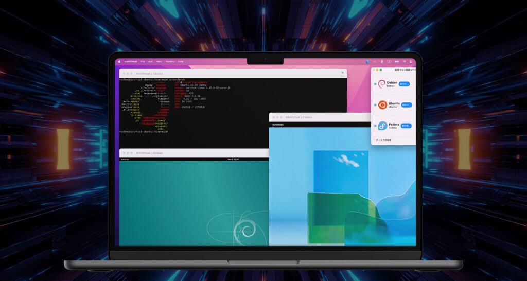 株式会社Smartソフト・MszPro・ホームページ Smart Soft K.K. スマートソフト