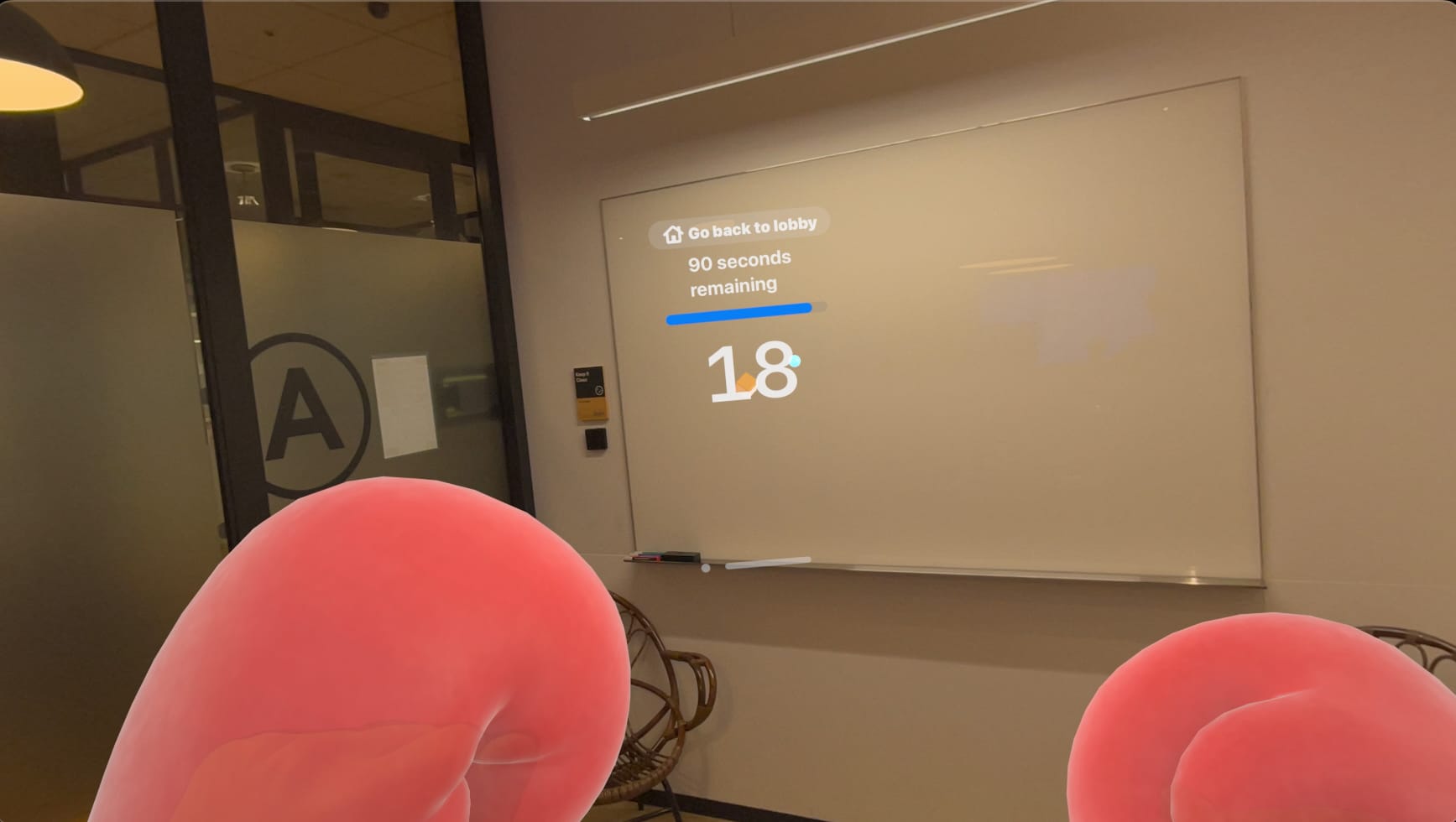 spatial-boxer » MszPro・株式会社Smartソフト