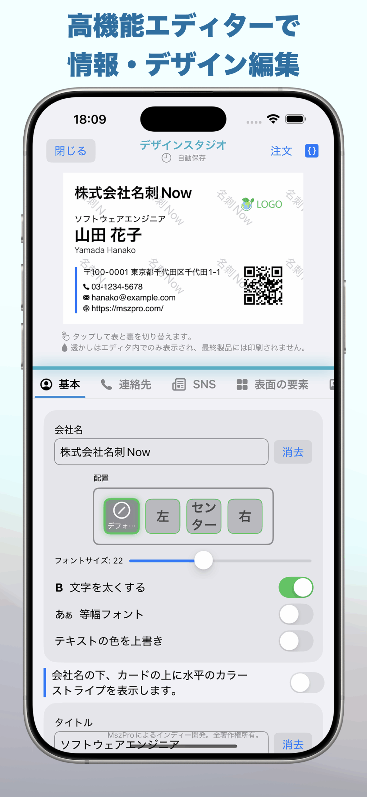 MszPro - iOS SwiftUI VisionOS programming knowledge